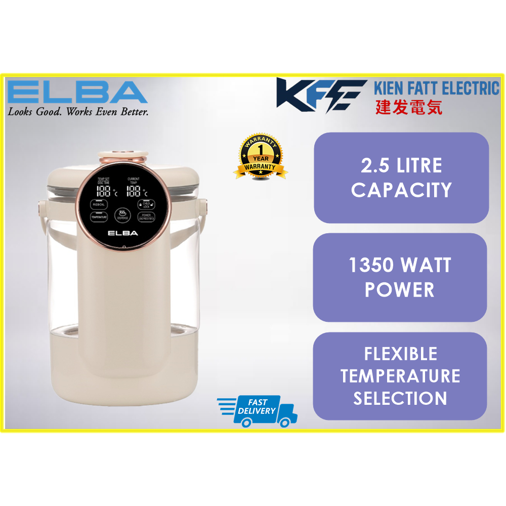 Elba Water Dispenser 2.5 Litre EWDQ2533D(BG) | Shopee Malaysia