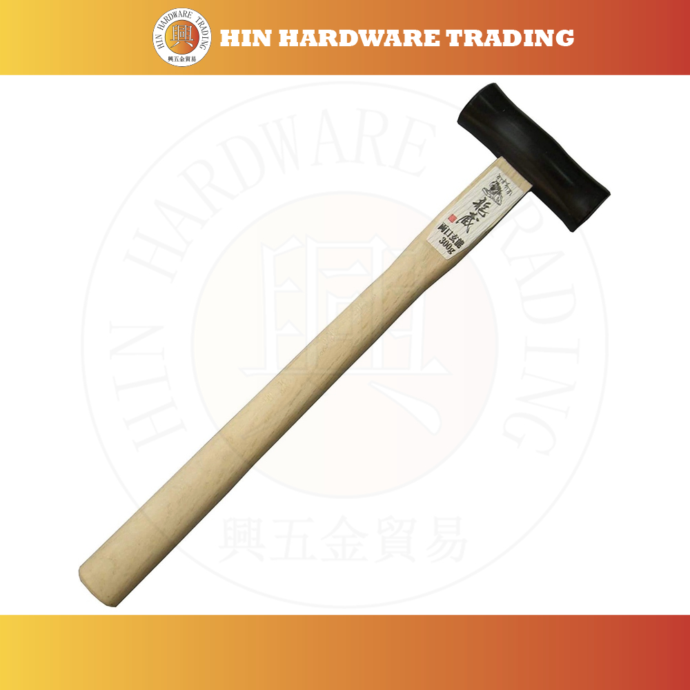 KAKURI Tukul Pahat Kayu 300g – Jepun – Model 40321 Chisel Hammer ...