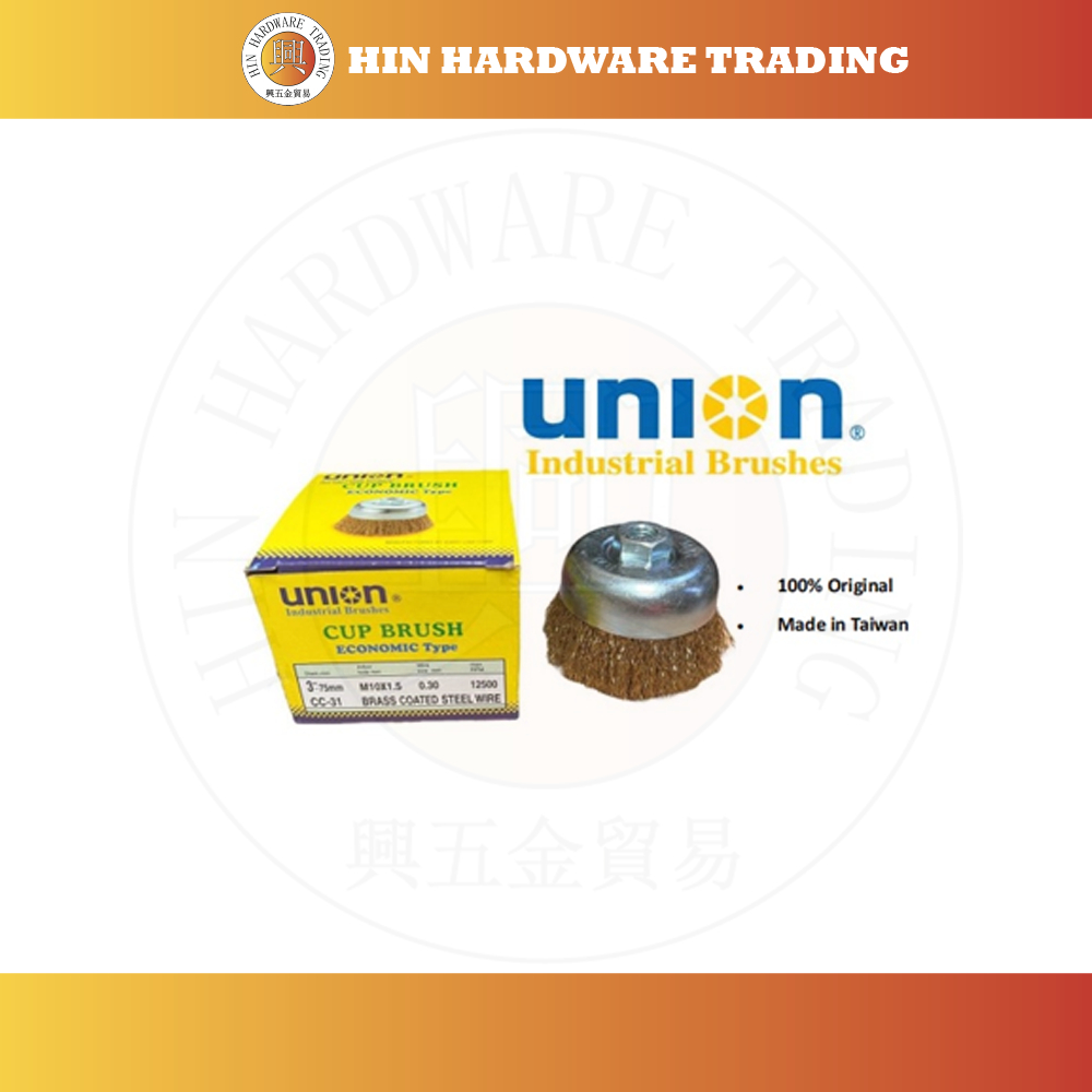 100% ORIGINAL MADE IN TAIWAN UNION CUP BRUSH 3" x 1.5mm / CC-31 / KCC ...