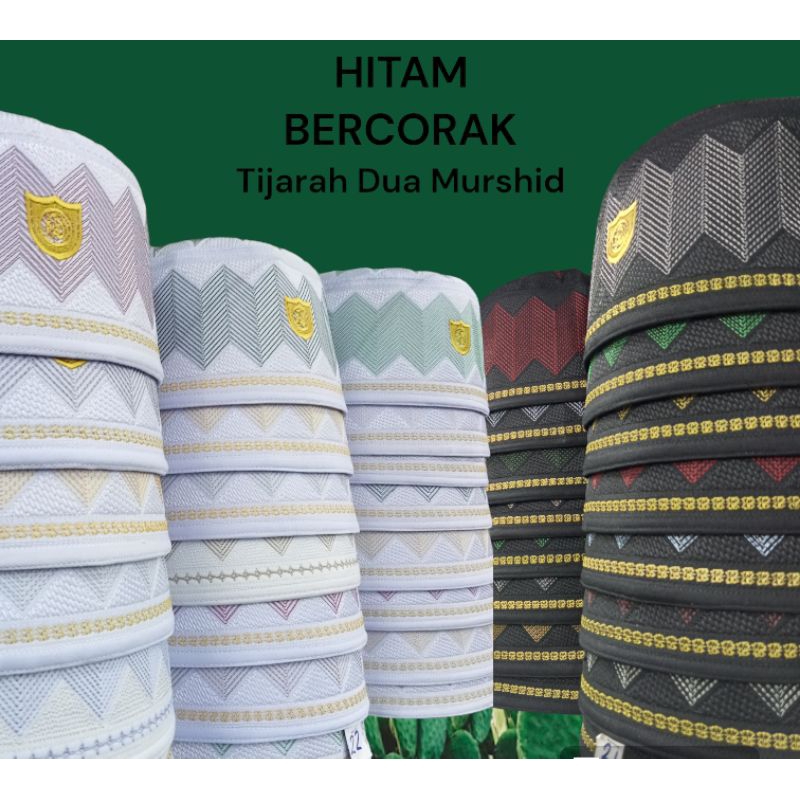 KOPIAH TINGGI DAN RENDAH / kopiah logo corak sulam warna ( VERSI HITAM ...