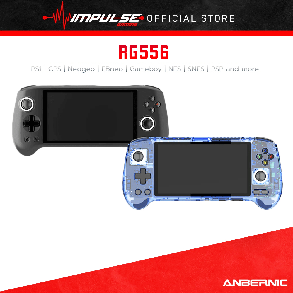 ANBERNIC RG556 Retro Handheld Game Console Android 13 System Unisoc ...