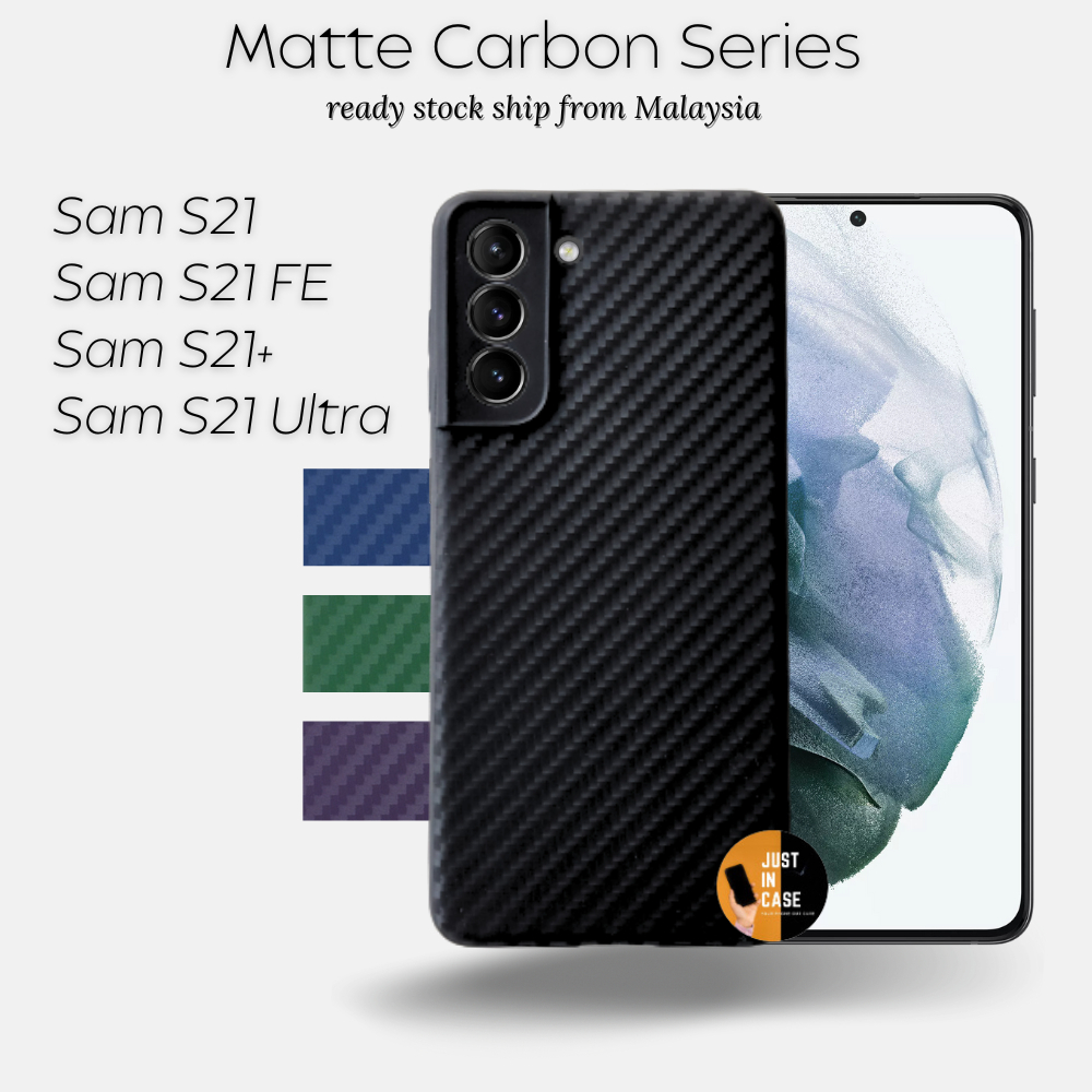 Samsung Galaxy S21 S21 FE S21 Plus + S21 Ultra 5G Matte Carbon Fiber Flexible Soft Slim TPU ...