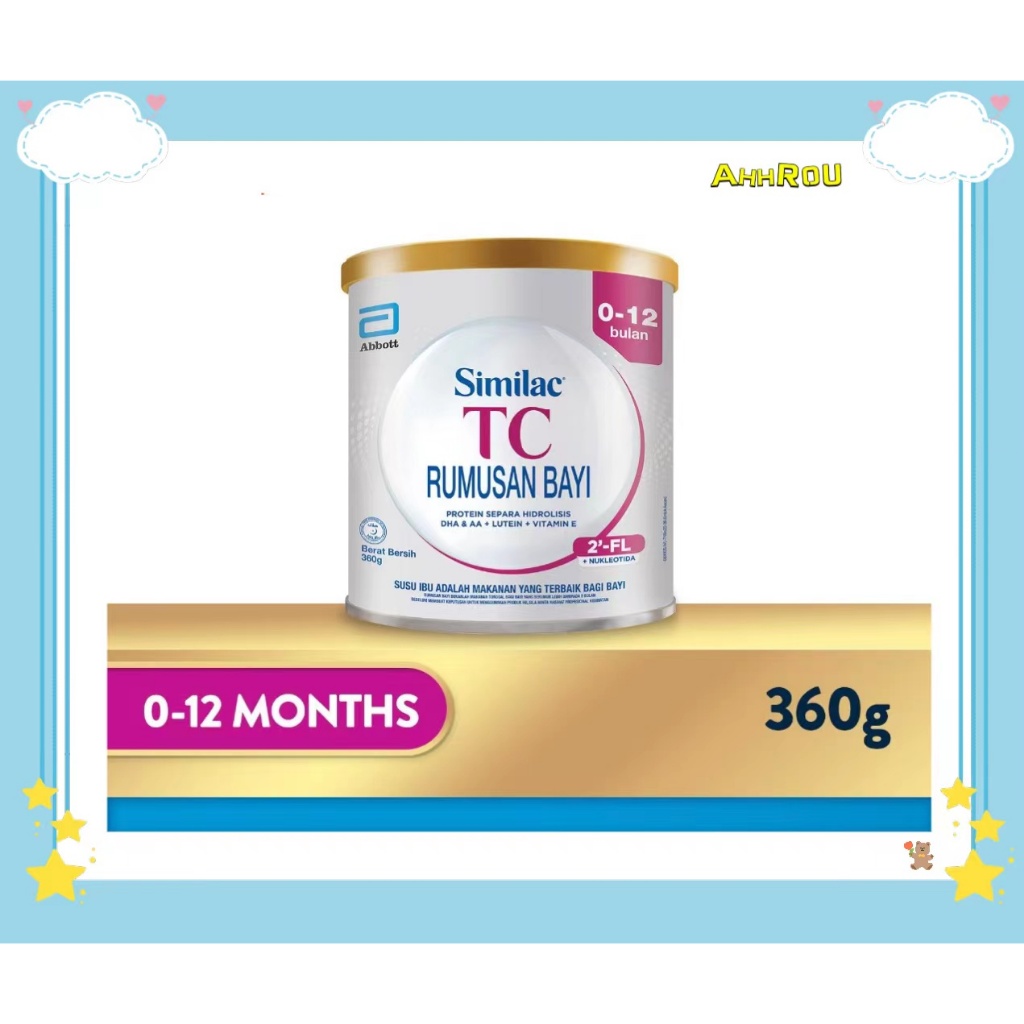 Similac TC (0-12 months) 360g (Exp: 1/2026) | Shopee Malaysia