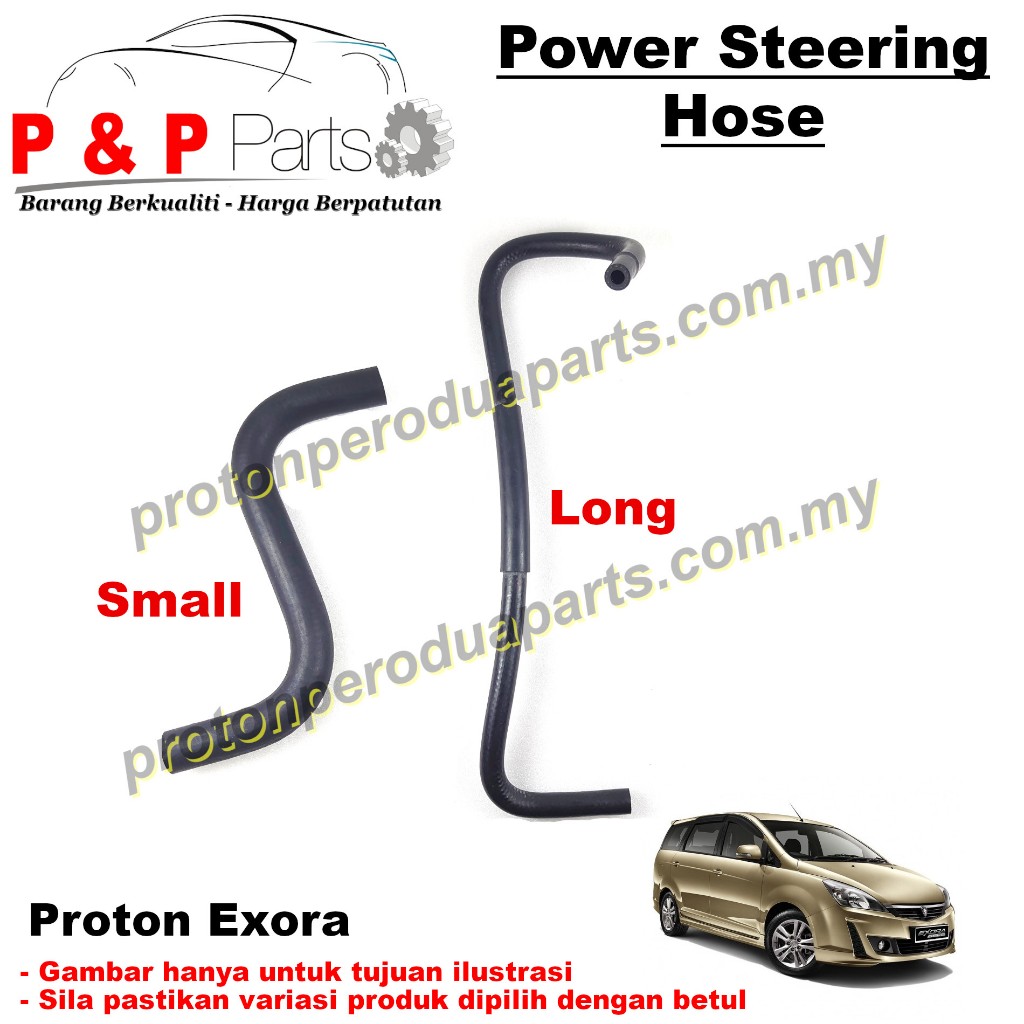 Hose Power Steering Tank Tangki Hos - Proton Exora | Shopee Malaysia
