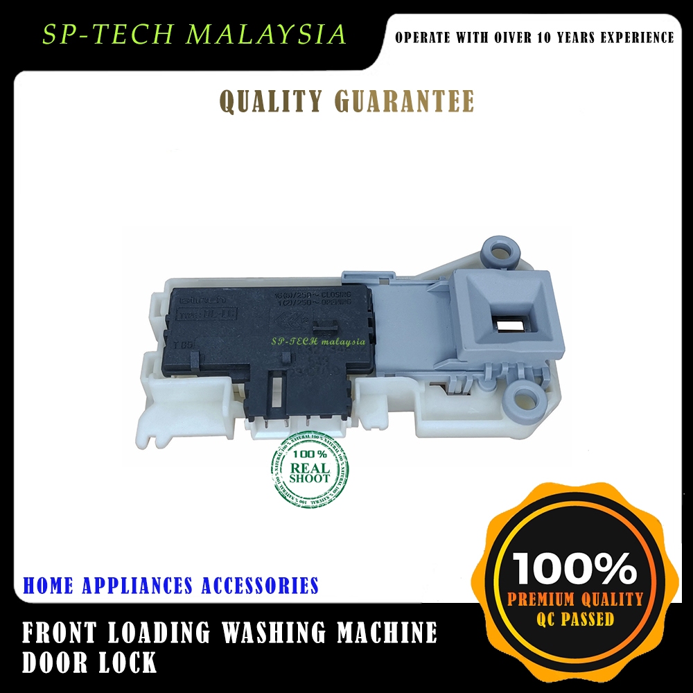 WD-MD8000WM LG FRONT LOADING WASHING MACHINE DOOR LOCK | Shopee Malaysia