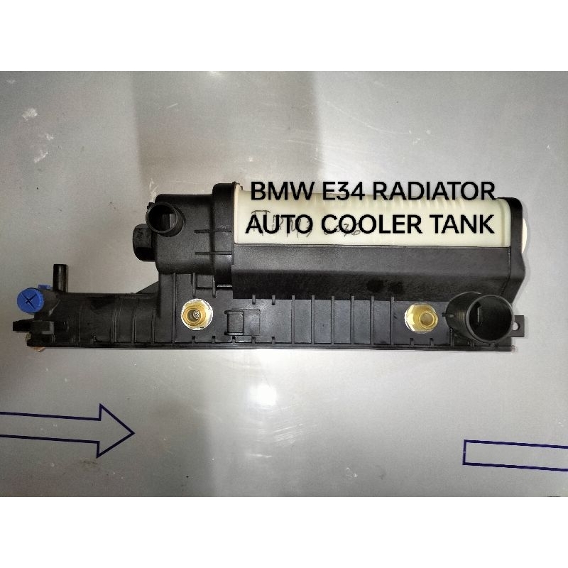 BMW E34 5 SERIES RADIATOR TANK WITH AUTO COOLER | Shopee Malaysia