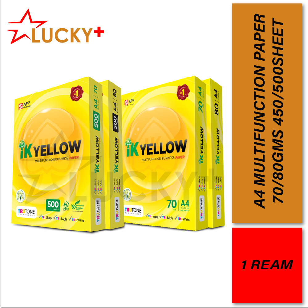 IK Yellow A4 Copier Paper (70/80gsm) (450/500sheets) (1Reams) / A4 ...