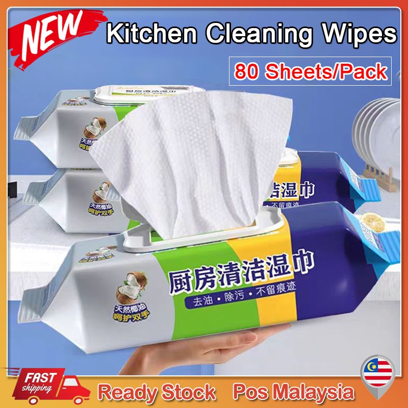 [80pcs] Kitchen Wet Tissue Cleaning Wipes Strong Big Size Towel Lap ...