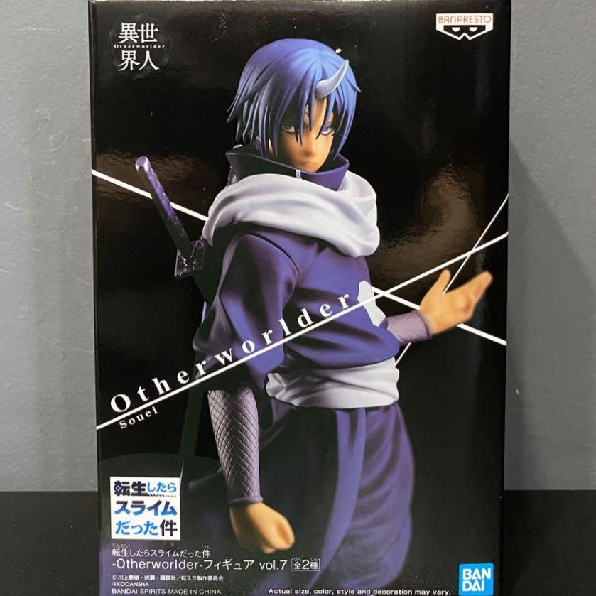 BANPRESTO THAT TIME I GOT REINCARNATED AS A SLIME - OTHERWORLDER ...