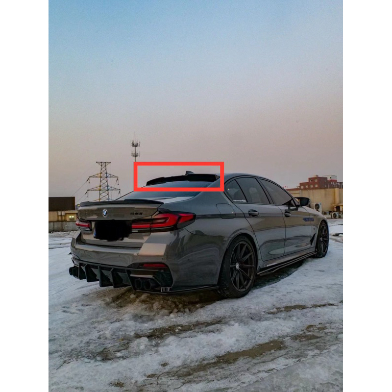 bmw g30 roof spoiler TC | Shopee Malaysia