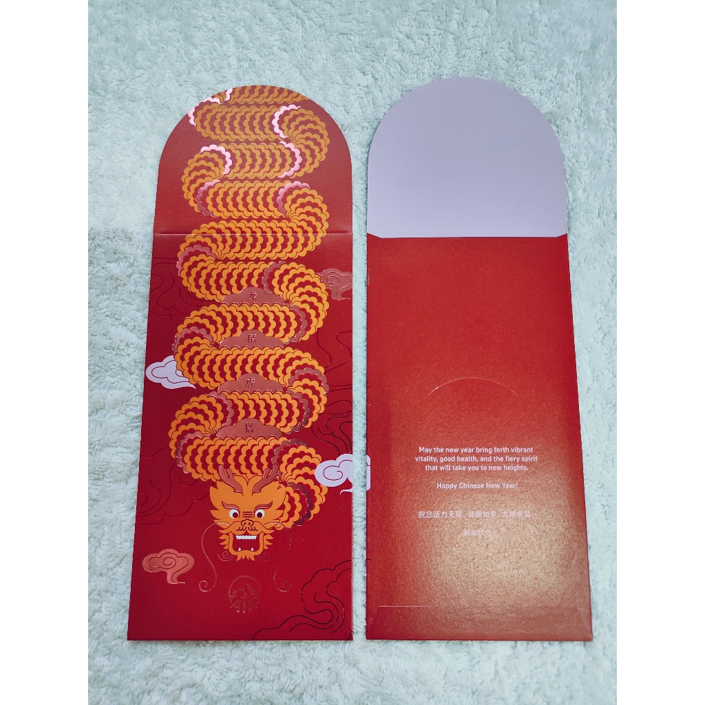 2024 AIA Red Packet (1 pack-10 pcs) [AngPao / AngPow / AngBao] | Shopee ...