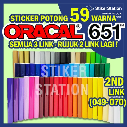 STICKER ORACAL 651 (G49-G70) Car Sticker Kereta Motor Balloon Sticker ...