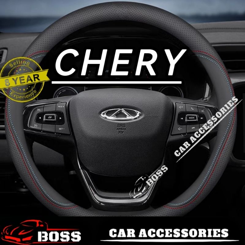 CHERY Omoda 5 E5 Chery Tiggo 8 Pro Chery Tiggo 7 Pro Real Nappa ...