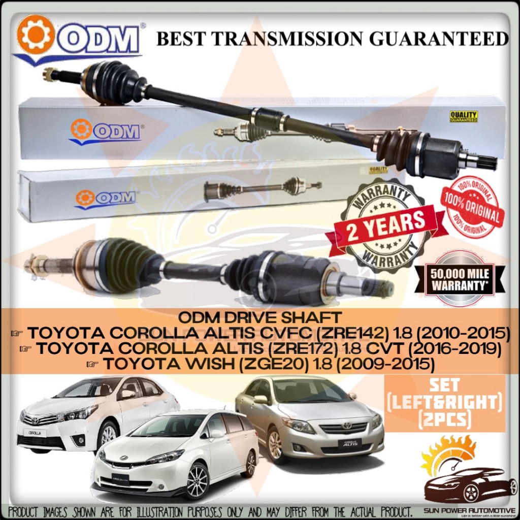 Toyota Corolla Altis 1.8 CVFC ZRE142 ZRE172 CVT / Wish 1.8 ZGE20 ( AUTO ...
