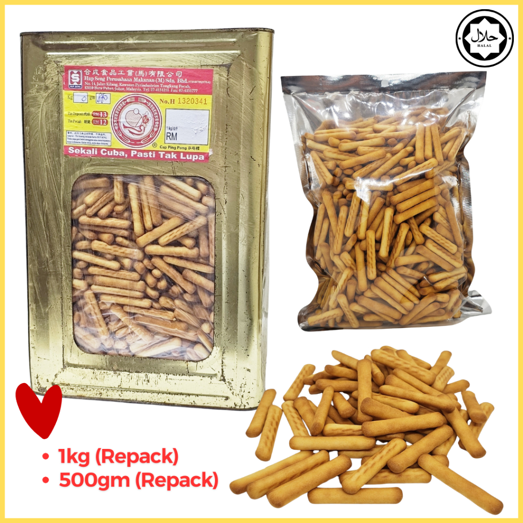 Hup Seng Biskut Stick Mini (250gm - 1kg) Biskut Timbang Potato Stick ...