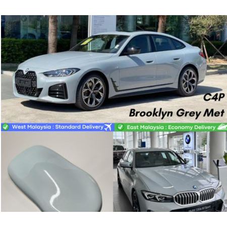 BMW Brooklyn Grey Met - C4P 2K Automotive Car Paint / Motor Paint / Cat ...