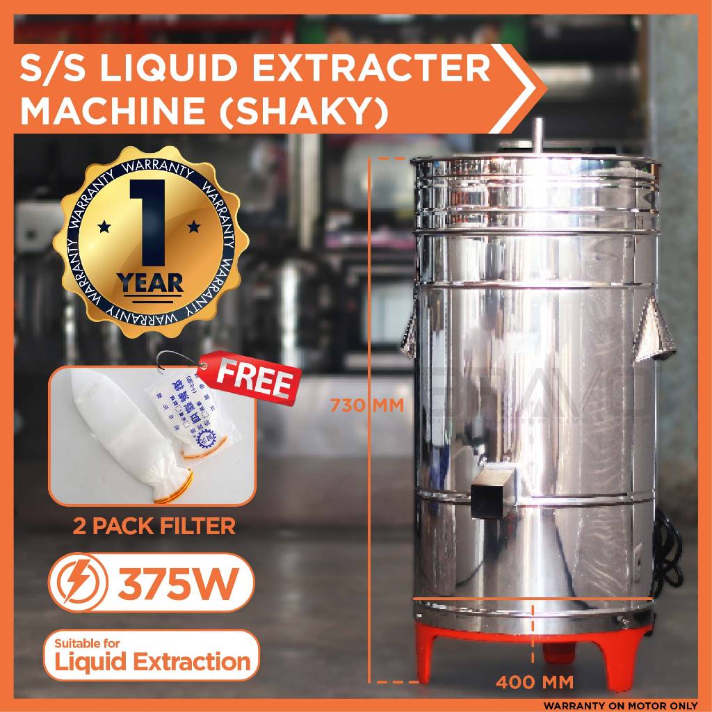 Liquid Extracting Machine Soya Milk Dewatering Machine Spin Dryer ...