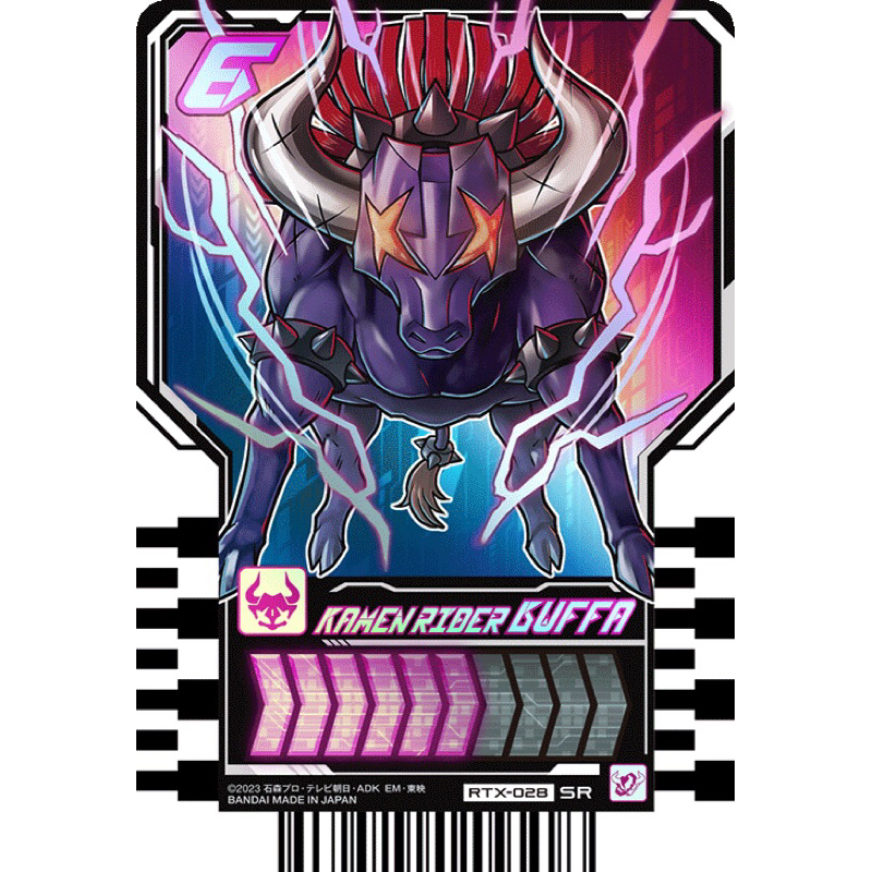 Bandai Kamen Rider Gotchard Kamen Rider Buffa DX Ride Chemy Trading ...