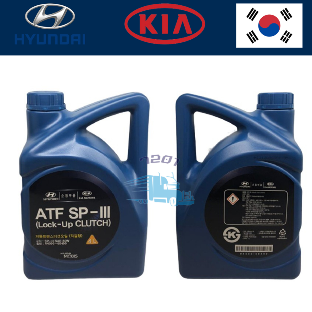 KIA HYUNDAI ATF SPIII 4LITER Transmission fluids FOR HYUNDAI AND KIA ...