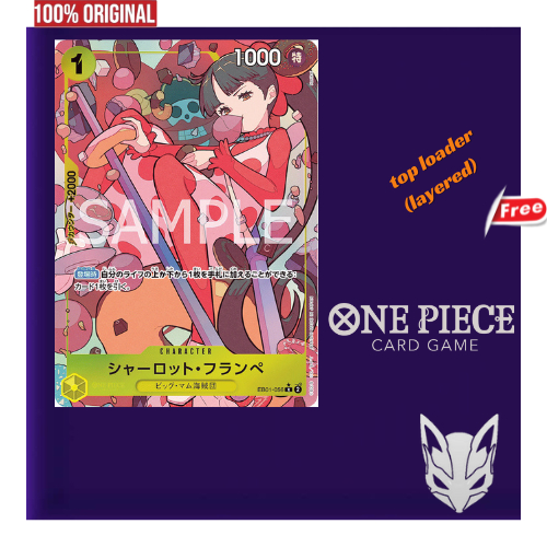 ORIGINAL Character EB01 Charlotte Flampe yellow EB01-056 R AA alr art optcg one piece card ...