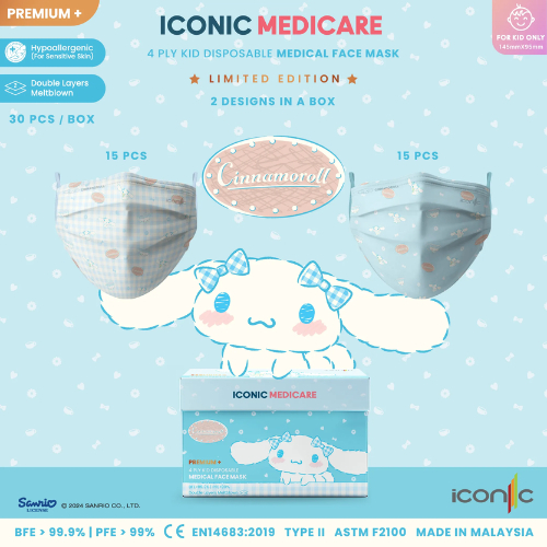 ICONIC 4PLY MEDICAL FACE MASK SANRIO CHARACTERS 30'S (ADULT /KID ...