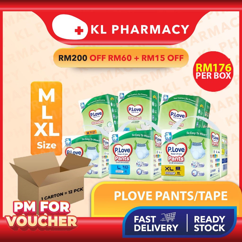 Plove Adult Diapers Pants /Tape - M / L / XL (12 Packs) | Shopee Malaysia