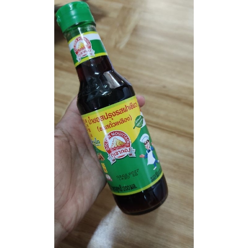 Halal Kicap Bukit Emas Seasoning Kicap Masin Thai 200ml | Shopee Malaysia