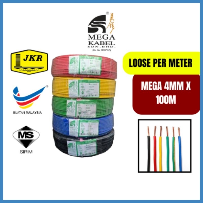 【Loose Cut】Mega Kabel 4mm Insulated PVC 100% Pure Copper Cable *SIRIM ...