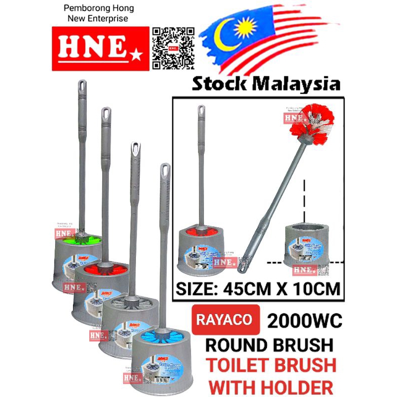 🌟 READY STOCK 🌟 RAYACO BERUS TANDAS BULAT SET / 2000 RAYACO BOWL BRUSH ...