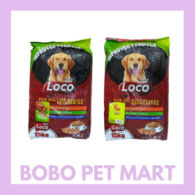 Promill’s Loco Dog Food Chicken / Lamb 15kg | Shopee Malaysia