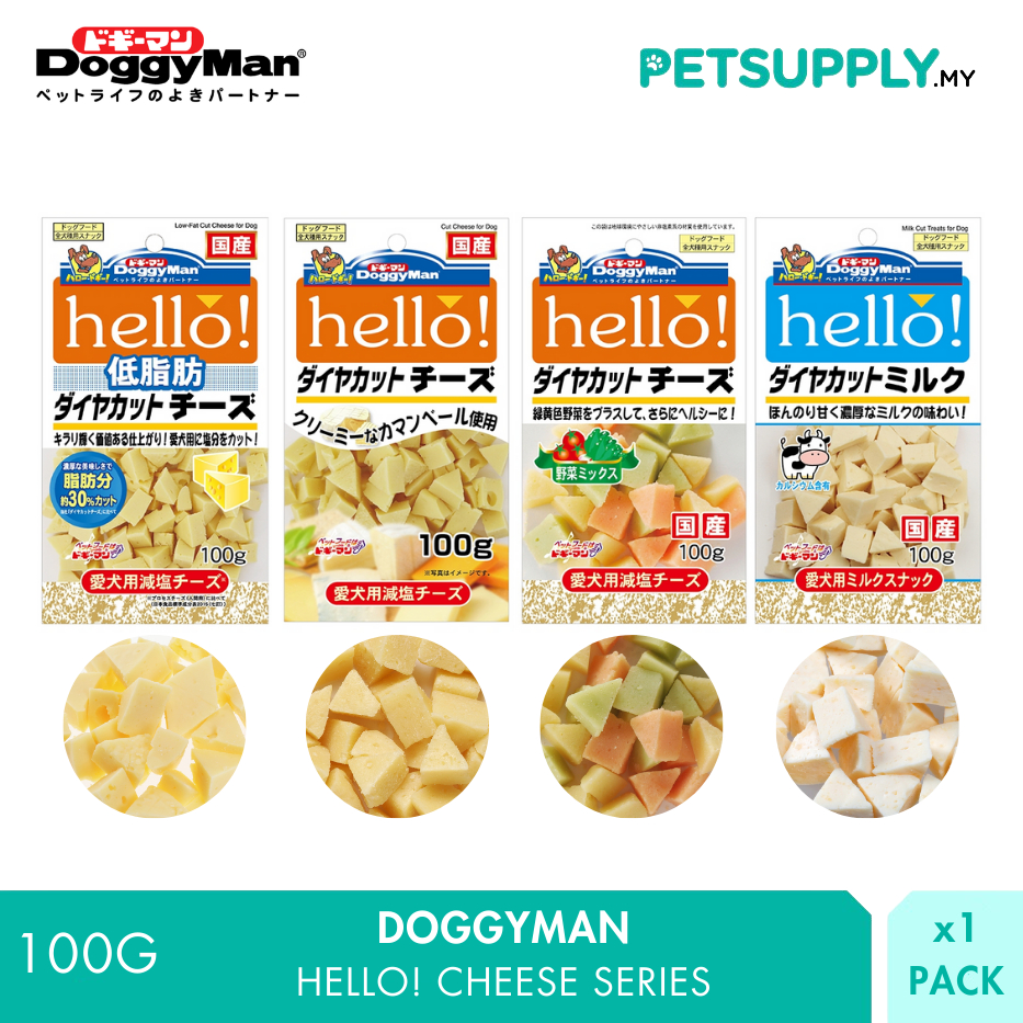 Doggyman 100g Hello! Diamond Cut Cheese Series Dog Treat Dog Snack | Shopee Malaysia