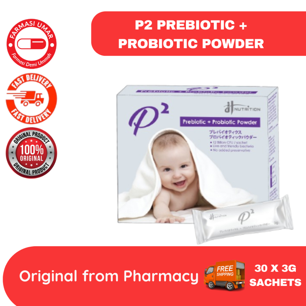 JH NUTRITION P2 (PREBIOTIC+PROBIOTIC) 3gX30sac- immune system ...