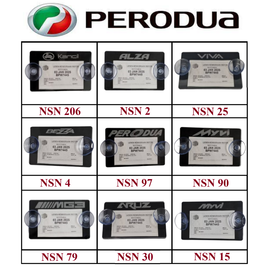 PERODUA Logo e-LKM Road Tax Holder Digital QR Code Car Logo Roadtax ...