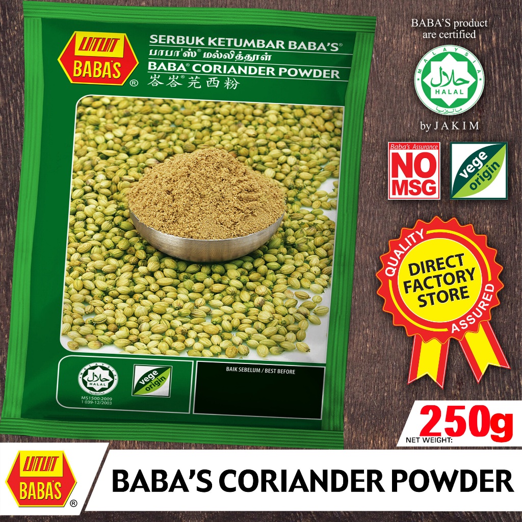 Serbuk Ketumbar Baba's - Baba Coriander Powder (Packing : 250g) 峇峇芫西粉 ...
