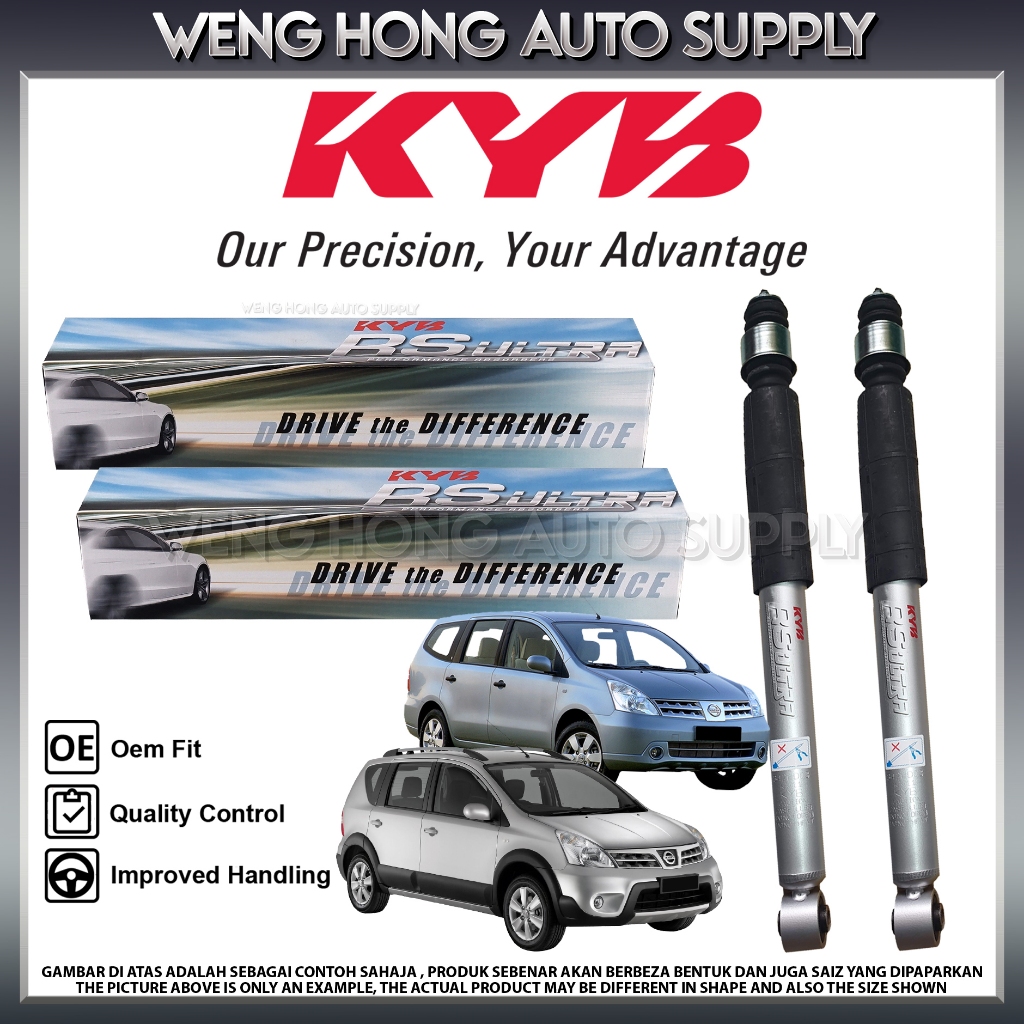 [ Kayaba ] Nissan Grand Livina L10 L11 X GEAR Rear Shock Absorber KYB ...