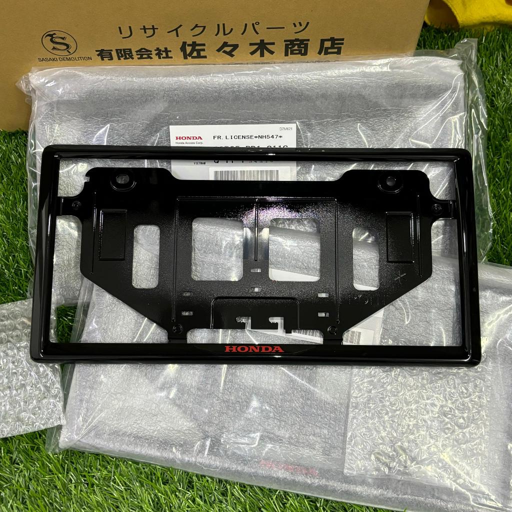 Honda Access Frame Japan Original No Plate Frame Berlina Black JDM Rear ...