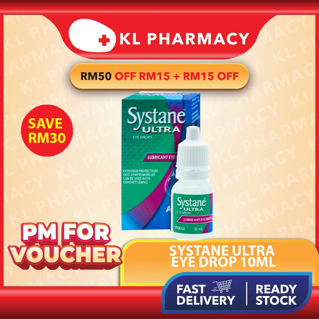 ALCON Systane Ultra Lubricant Eye Drops 10mL | Shopee Malaysia