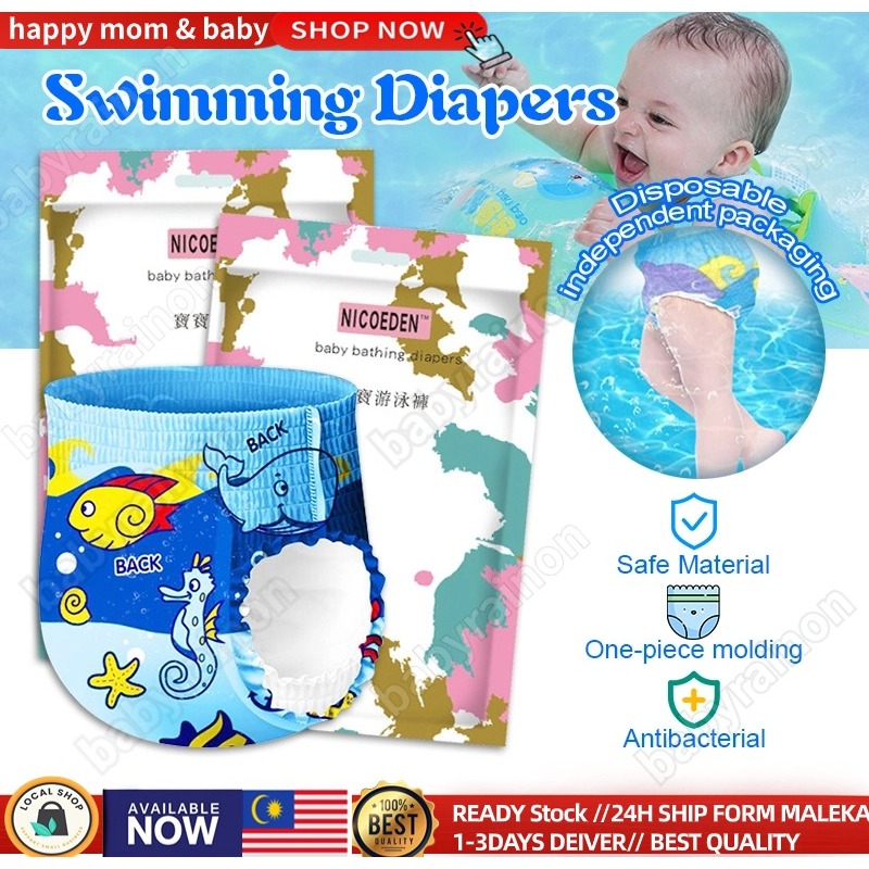 Disposable Baby Diapers Leakproof Swimming Baby Diapers KIDS Waterproof ...