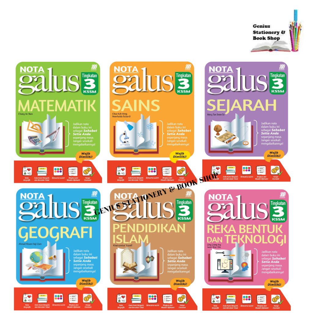NOTA GALUS KSSM TINGKATAN 3 (2024) SASBADI | Shopee Malaysia