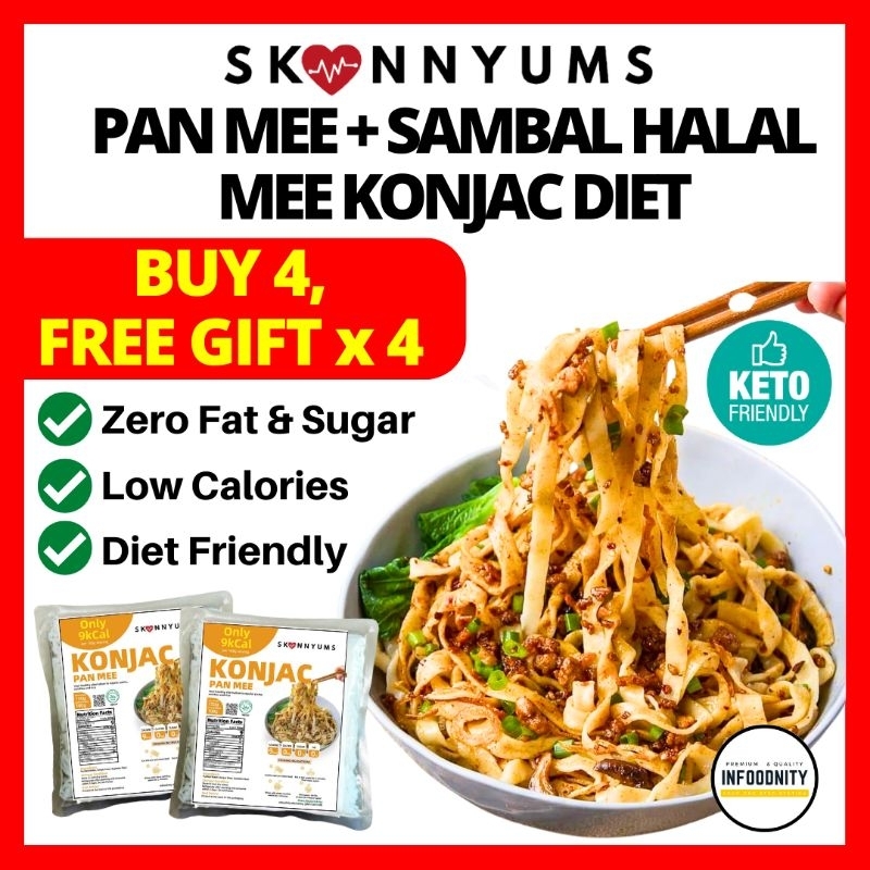 SKINNY KONJAC Pan Mee Halal Konjac Noodle Halal Konjac Noodles Shirataki Noodles Pan Mee Noodle ...