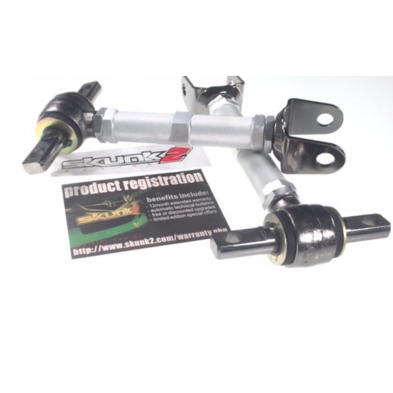 Honda ES 1.7 DC5 EP3 Skunk Type Adjustable Rear Camber Control Arm Toe ...