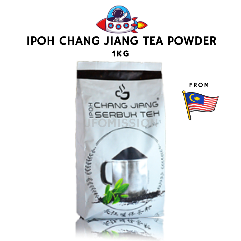 Chang Jiang Teh Powder Milk Tea Powder Kin Loong 長江西朗茶粉 建龙西朗茶粉 奶茶粉 1kg ...