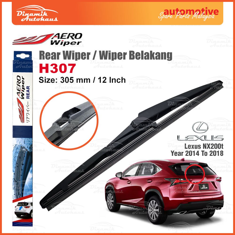 Lexus NX200t Car Windshield Rear Wiper Belakang Size 12" Inch (1 Pcs ...