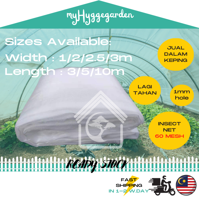 [KEPING] 60 Mesh Protective Nylon Net Fruit Vegetable Cover Anti Bird ...