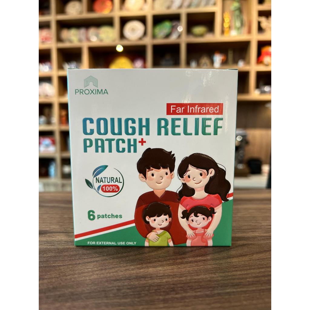 PROXIMA COUGH RELIEF PATCH 6'S | Shopee Malaysia