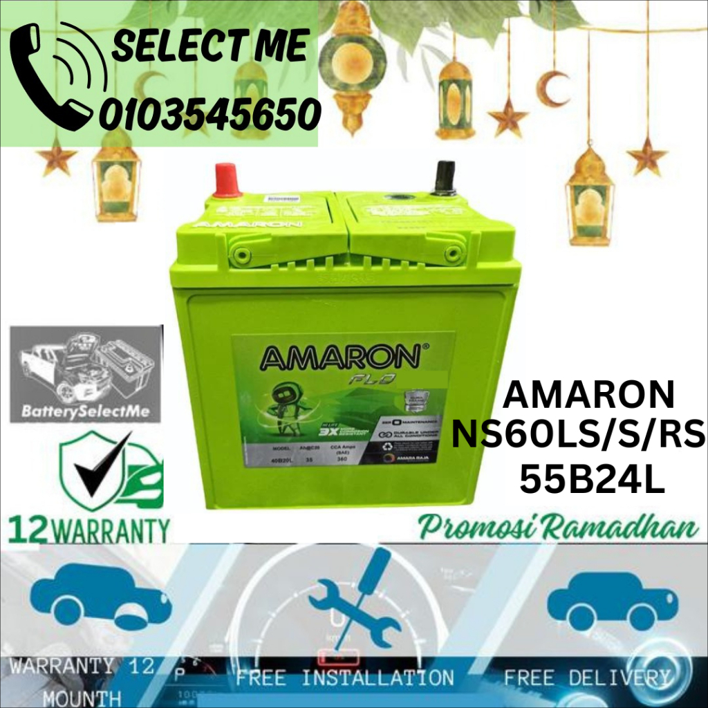 [BATERI AMARON NS60] BATTERY 55B24L I HONDA I PROTON I NISSAN I CAR I HI LIFE | Shopee Malaysia