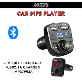 car player - Prices and Promotions - Nov 2024 | Shopee Malaysia