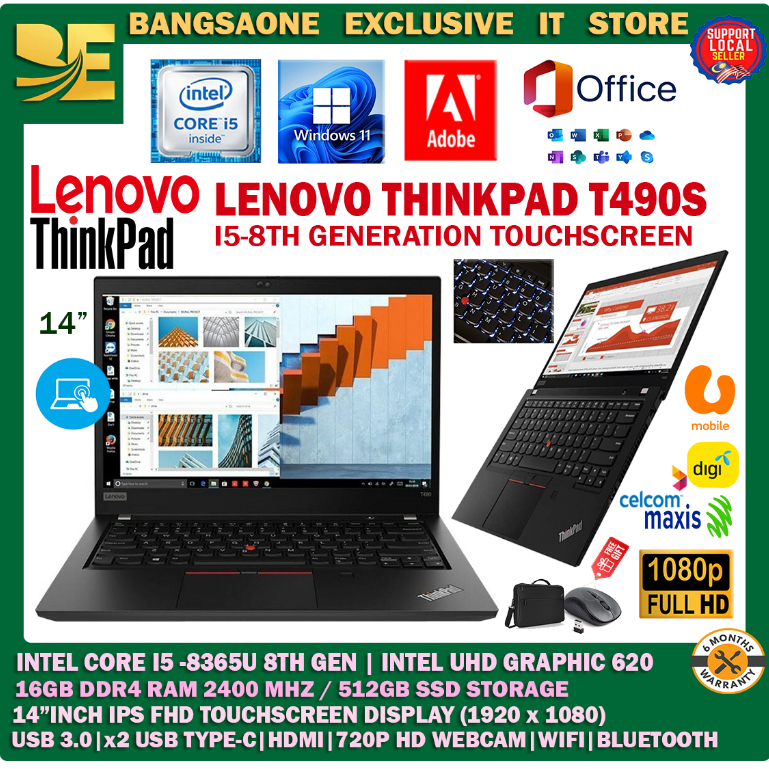 LENOVO THINKPAD T490S TOUCHSCREEN -INTEL CORE I5-8365U 8TH GEN / 16GB ...