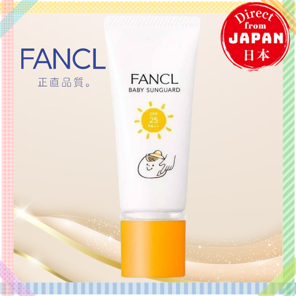 FANCL Baby Sunguard (SPF25/PA++) 30g Sunguard Sunscreen Baby Additive-Free Cream UV Protection ...