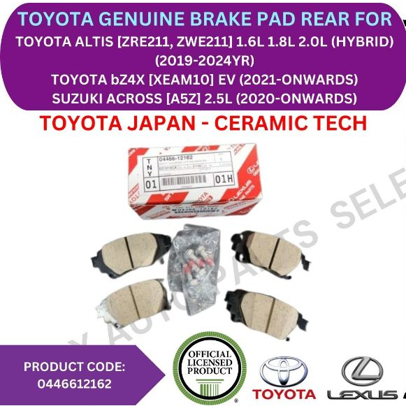 TOYOTA GENUINE DISC BRAKE PAD (REAR) FOR TOYOTA ALTIS [ZRE211, ZWE211 ...